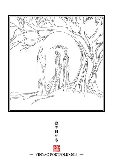 【yy的运行轨迹】2016作品合集殷尧 站酷zcool