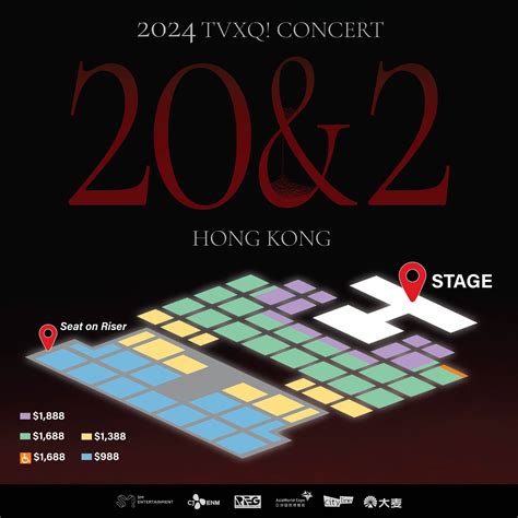 演唱會2024｜香港演唱會時間表門票詳情最強搶飛攻略座位表（不斷更新）