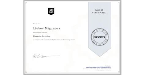Completion Certificate For Blueprint Scripting Liubov Migunova