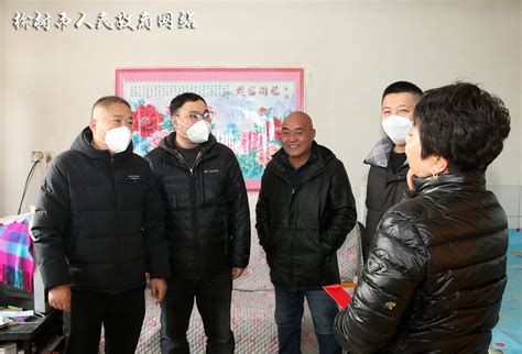 市领导徐阁、王百陆、庄桂良、王树申春节前夕到环城乡走访慰问