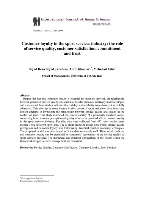 Pdf Customer Loyalty In The Sport Services Industry The Role Of Service Quality Customer