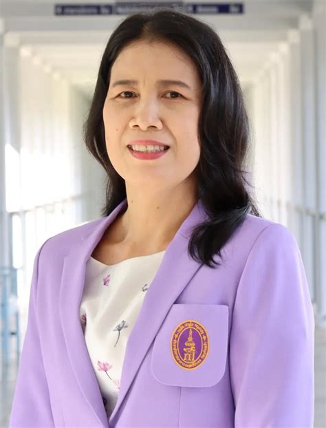 หน่วยเทคโนโลยีสารสนเทศและวิทยบริการ วิทยาลัยการสาธารณสุขสิรินธร จังหวัดตรัง