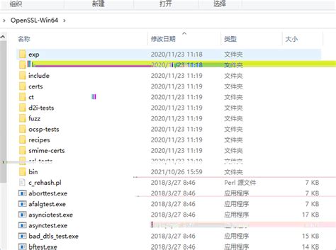 如何使用open SSL生成局域网IP地址证书 openSSL 证书 局域网 新浪新闻
