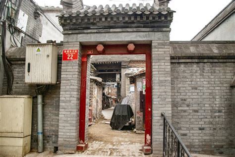 Beijing S Nanluoguxiang Area With Its Gray Bricks And Blue Tiles Represents The Old Beijing