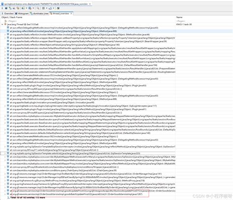 Java Oom问题排查及其matmemoryanalyzer基本使用mat 分析oom Csdn博客