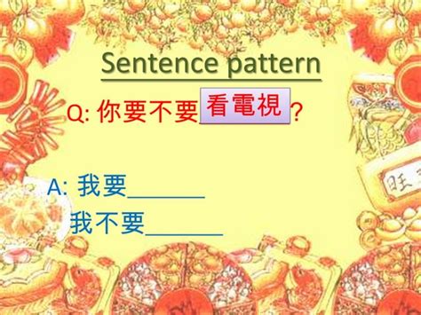 Sentence Pattern Pptx National And Civic Holidays Holidays