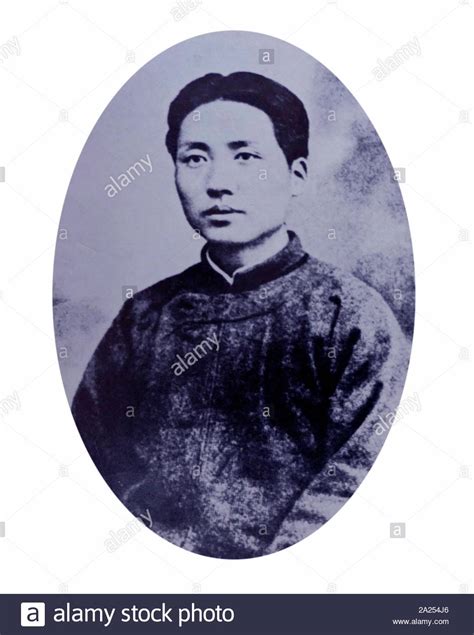 Mao Zedong In 1923 Mao Zedong Or Mao Tse Tung 1893 1976 Chairman