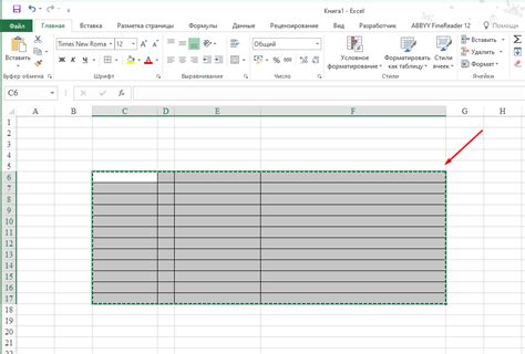 Microsoft Excel Как скопировать таблицу с сохранением ширины и высоты ячеек