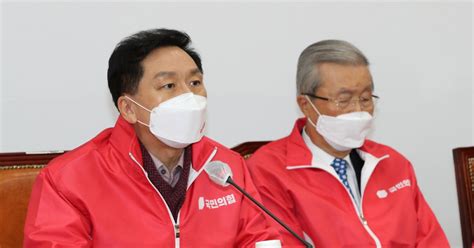헤럴드pic 발언하는 국민의힘 김기현 공동선대위원장