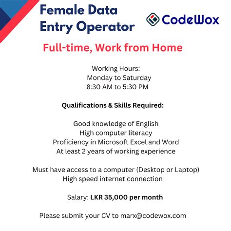 Data Entry Operator Job 2025 Work From Home Vacancies Sri Lanka