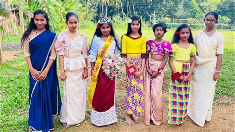 ගණිත වසන්ත කුමරිය Youtube