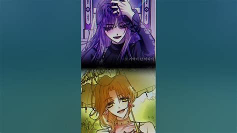 []하네되[]메데이아 프시케 와 님들 저 오늘 Birthday이에요 Youtube