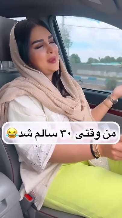 زندگی همینقدر عجیبه 🙂عشق دختر زندگی ازدواج پسر عروس عروسی رقص