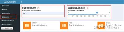 如何用r语言绘制校准曲线并做h l检验？（附全套代码） 知乎