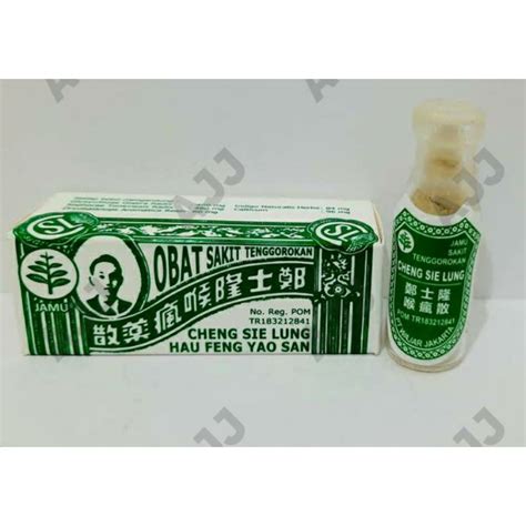 Jual ORIGINAL CHENG SIE LUNG Hau Fung Yao San Hau Feng San OBAT