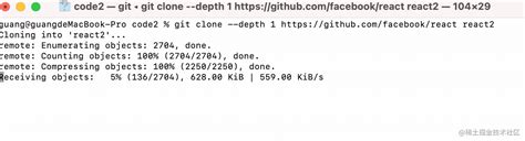 加速几十倍 Git Clone 速度的 Depth 1，它的后遗症怎么解决？ 知乎