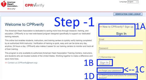 How To Use Cpr Verify Website Properly 2022 Guide Obsolete Medcourse