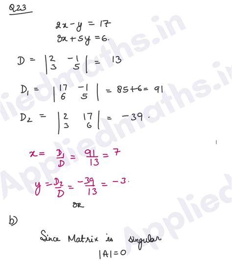 Applied Maths Question Paper Class Cbse