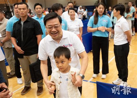 多圖｜康文署「全民運動日」免費開放轄下康樂設施 李家超鼓勵市民多運動 1708 20240804 港聞 即時新聞 明報新聞網