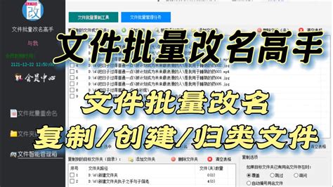 文件管理 灵云软件学堂