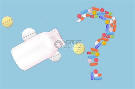 医疗药物药片插画图片下载 正版图片400068374 摄图网