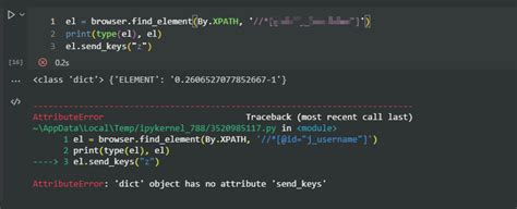 [🐛 bug] attributeerror dict object has no attribute send keys