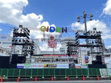【豊田市】7月29日・7月30日は『第55回 豊田おいでんまつり』交通規制や駐車場をチェックしましょう♪ 号外net 豊田市