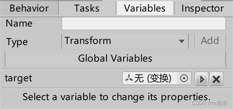 unity行为树behavior designer插件学习 unity怎么调出behavvior designer csdn博客