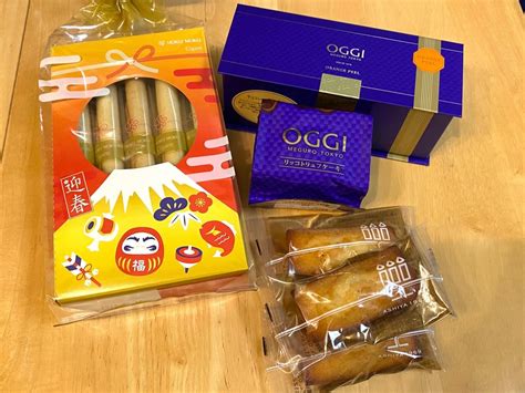 さあて年末だ 暖簾に腕押し日記
