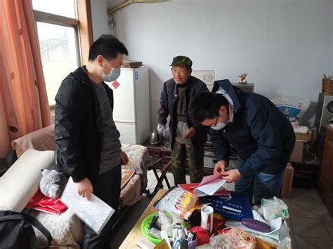 清风古城 公廉周村 基层动态 大街街道纪工委用好“看”、“听”、“算”、“讲”四字决助力扶贫攻坚