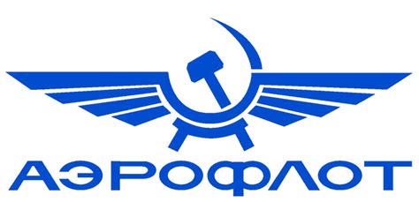 Аэрофлот второй год подряд признан лучшим авиаперевозчиком Европы в