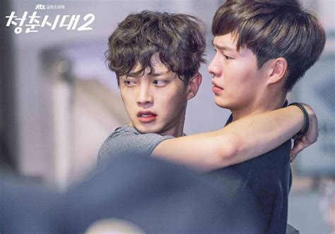 Hello My Twenties 2 Picture Drama 2017 청춘시대2 Age Of Youth
