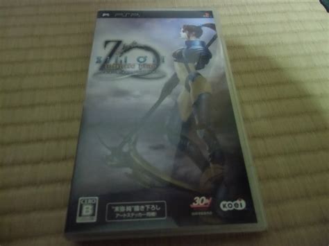 【傷や汚れあり】ジルオール ～インフィニット プラス 中古 Psp の落札情報詳細 ヤフオク落札価格検索 オークフリー