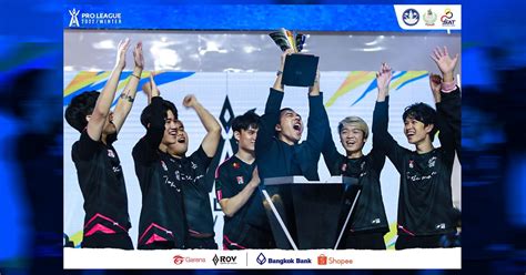 Bac ครองแชมป์ Rov โปรลีกสมัยที่ 4 พ่วง Moowan คว้าตำแหน่ง Fmvp