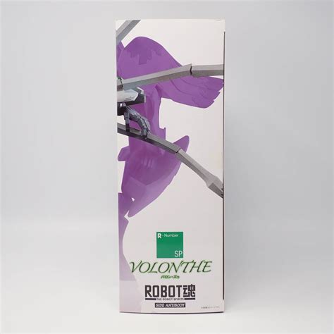 Yahooオークション 未開封品 Robot魂 Side Antibody R Number Sp バ