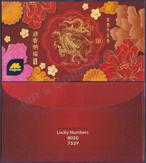 Ians Collection Red Packet Magnum 2024
