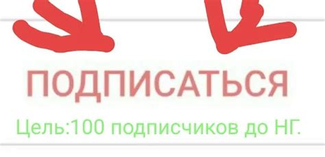Тест-турнир Самый лучший ролик:Макси Лайф