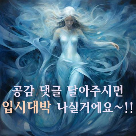 [서울] 2024학년도 서울여자대학교 정시 전형 입시 결과 2023년 서울여대 정시 입결 모집 정원 경쟁률 추가합격