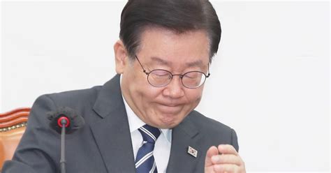 이래경 낙마 맹공 나선 비명계 이재명 대표 물러나야