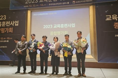충남도 농업기계 교육훈련 성과 인정받았다 충남뉴스통신