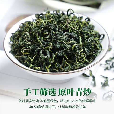 玉叶金花蒲公英60g 易拉罐装可泡水免洗长白山婆婆丁代用养生茶 虎窝淘