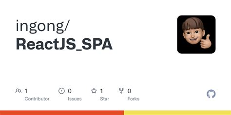 GitHub Ingong ReactJS SPA