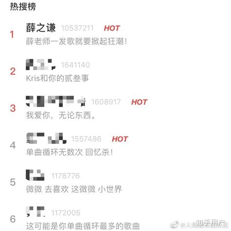 如何评价薛之谦与郁可唯合唱的新歌《纸船》？ 知乎