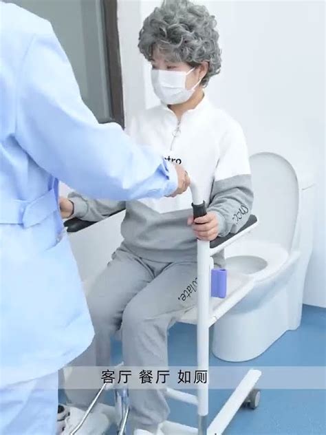 유압 리프트 노인 환자 장애인 휠체어 이송 목욕 화장실 의자 Youtube