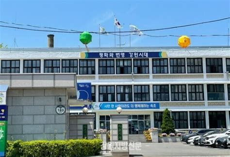 경찰 속초 관광테마시설 특혜의혹 속초시청 압수수색