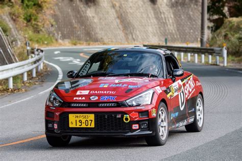 Bigger Dreams Bolder Daihatsu” ~daihatsu To Exhibit A Unique And