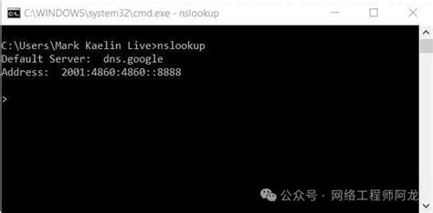Windows下常用的12个cmd 命令 是一个专业的科技资讯网站