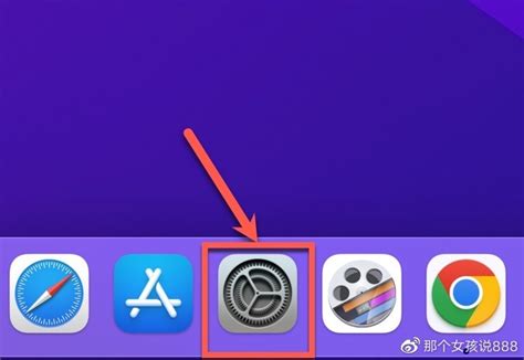 Mac電腦id密碼忘記了別著急分分鐘教你重置密碼 壹讀