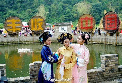 中国最美高铁出现一群特殊的人 延禧攻略主子们玩穿越了