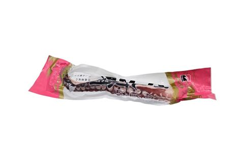 Saj17 Japan Octopus Tentacles Sashimi Grade Frozen 450g 500g 10